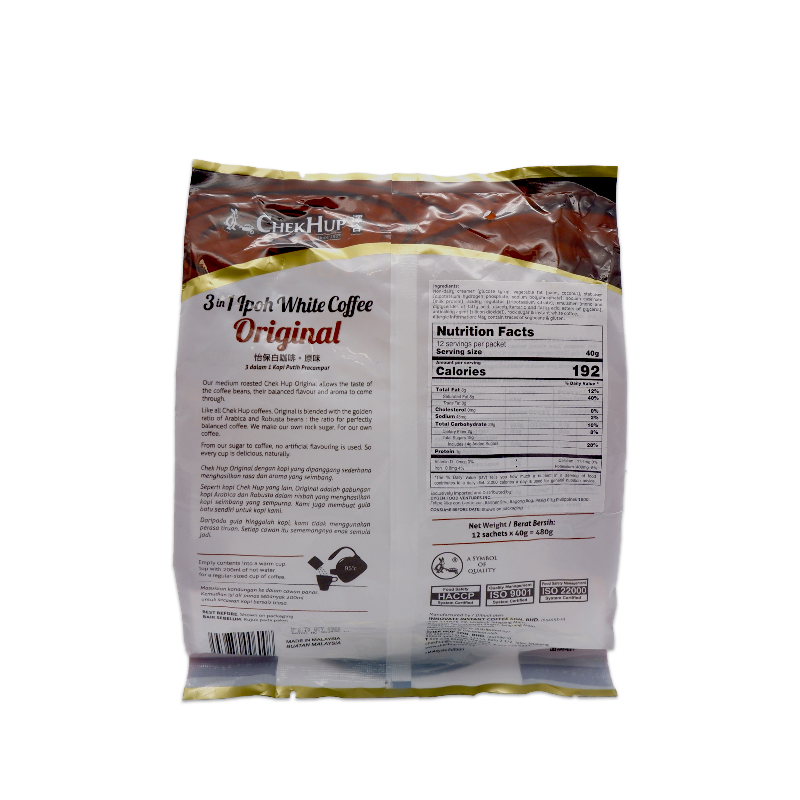 DyGen Food Ventures